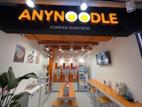 푸드테크 플랫폼의 혁신, 애니이츠월드(ANYEATS WORLD)의 미래를 말하다