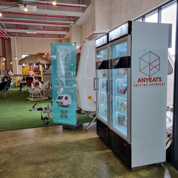 푸드테크 플랫폼의 혁신, 애니이츠월드(ANYEATS WORLD)의 미래를 말하다